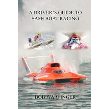【】A Driver's Guide to Safe Boat