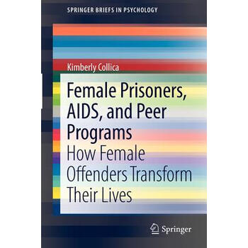 【】Female Prisoners, AIDS, and Pee
