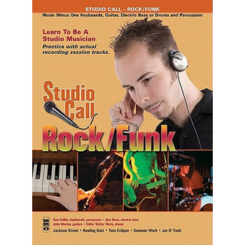 【】Studio Call: Rock/Funk