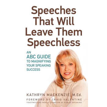 【】Speeches That Will Leave Them