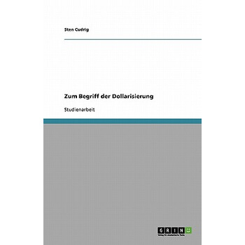【】Zum Begriff Der Dollarisierung