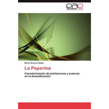 【】La Peperina