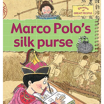 【】Marco Polo's Silk Purse