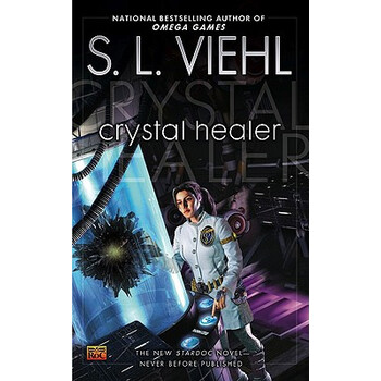 【】Crystal Healer