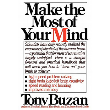 【】Make the Most of Your Mind