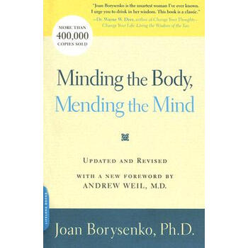 【】Minding the Body, Mending the