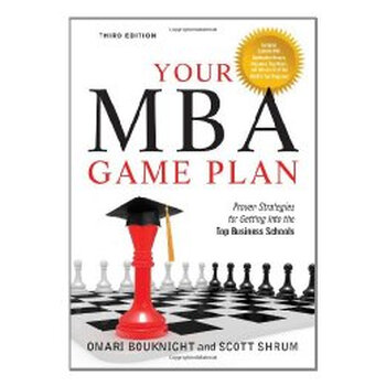 【】YOUR MBA GAME PLAN