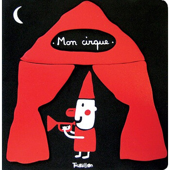 【】Mon Cirque