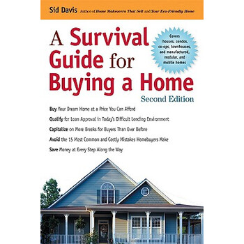 【】A Survival Guide for Buying a