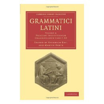 【】Grammatici Latini