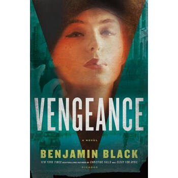 【】Vengeance