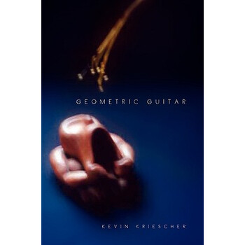 【】Geometric Guitar