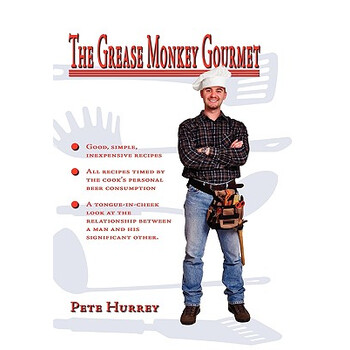 【】Grease Monkey Gourmet