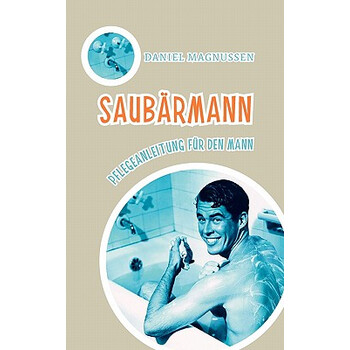 【】Saubarmann