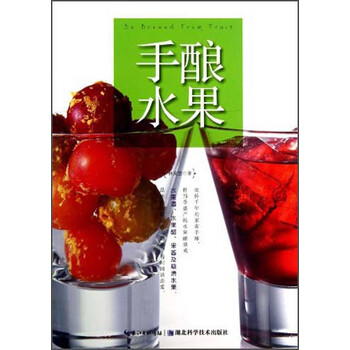 健康帮手系列：手酿水果