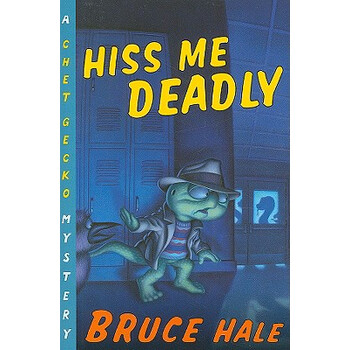 【】Hiss Me Deadly