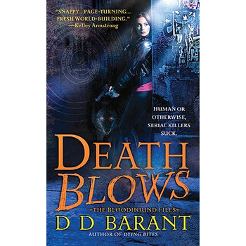 【】Death Blows