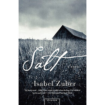 【】Salt