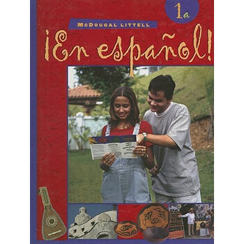 【】En Espanol!: Level 1