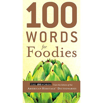 【】100 Words for Foodies