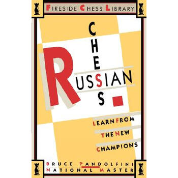【】Russian Chess
