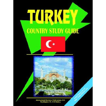 【】Turkey Country Study Guide