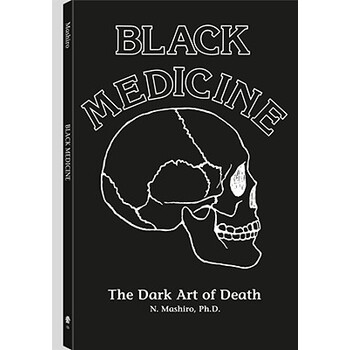 【】The Dark Art of Death