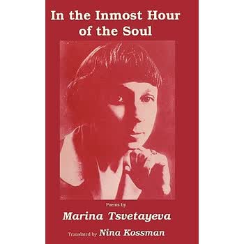 【】In the Inmost Hour of the Soul
