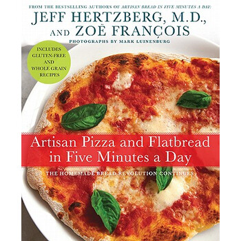 【】Artisan Pizza and Flatbread in Five