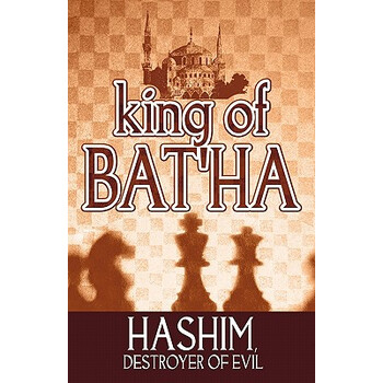 【】King of Bat'ha