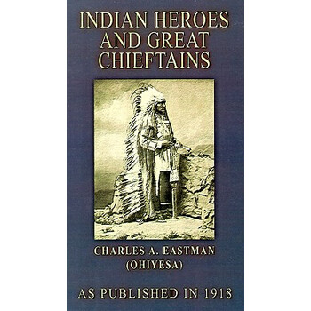 【】Indian Heroes and Gr