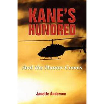 【】Kane's Hundred