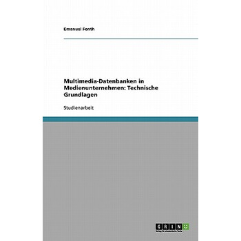 【】Multimedia-Datenbank