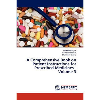 【】A Comprehensive Book on Patie