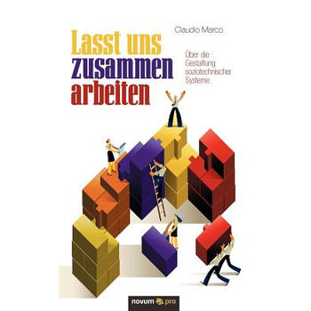 【】Lasst Uns Zusammen Arbeiten
