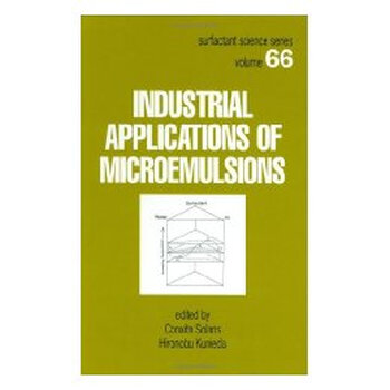 【】Industrial Applications of