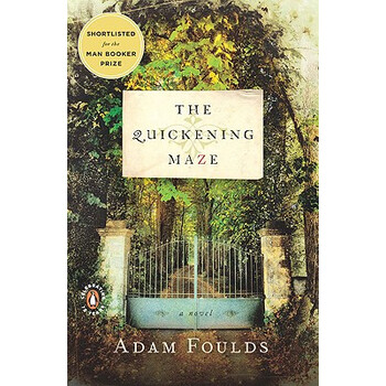 【】The Quickening Maze