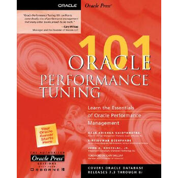 【】Oracle Performance Tuning 101