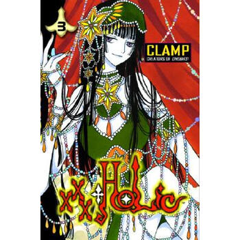 【】Xxxholic, Vol. 3