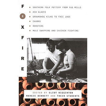 【】Foxfire 8