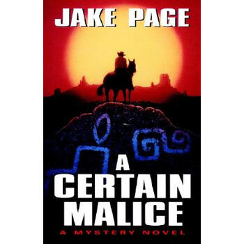 【】A Certain Malice