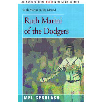 【】Ruth Marini of the Dodgers