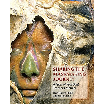 【】Sharing the Maskmaking Journey