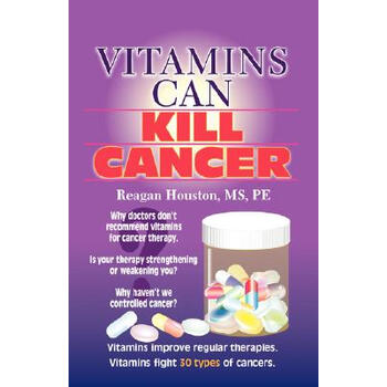 【】Vitamins Can Kill Cancer