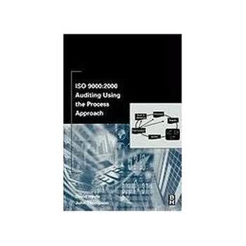 【】ISO 9000: 2000 Auditing Using th