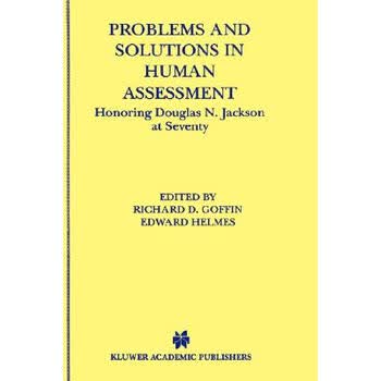 【】Problems and Solutions in Huma