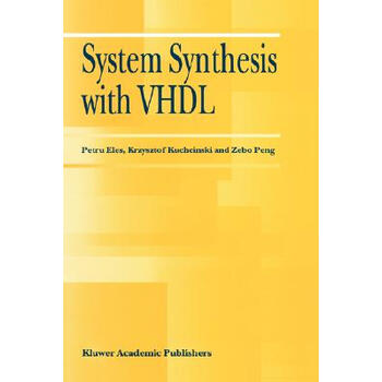 【】System Synthesis with VHDL
