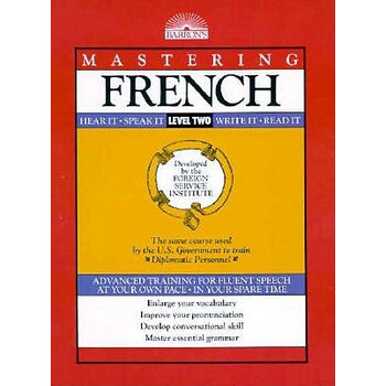 【】Mastering French, Level 2: Book