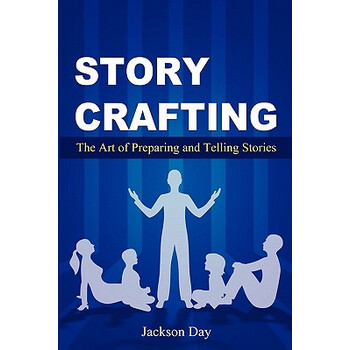 【】Story Crafting
