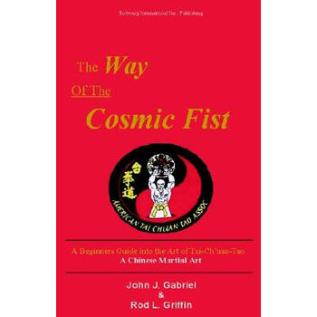 【】The Way of the Cosmic Fist